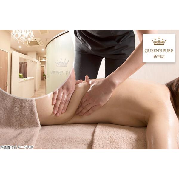 【発売日：2025年05月16日】[店舗名]クイーンズ ピュア 新宿店(Queen's Pure)[所在地]〒160-0022 東京都新宿区新宿3-3-3 恩田ビル3階 [ＴＥＬ]0333585034[ＵＲＬ]http://queen21....