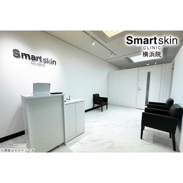 【発売日：2025年07月06日】[店舗名]スマートスキンクリニック 横浜院[所在地]〒221-0835 神奈川県横浜市神奈川区鶴屋町2-23-2 TSプラザビル 2階 [ＴＥＬ]05017206230[ＵＲＬ]https://smarts...