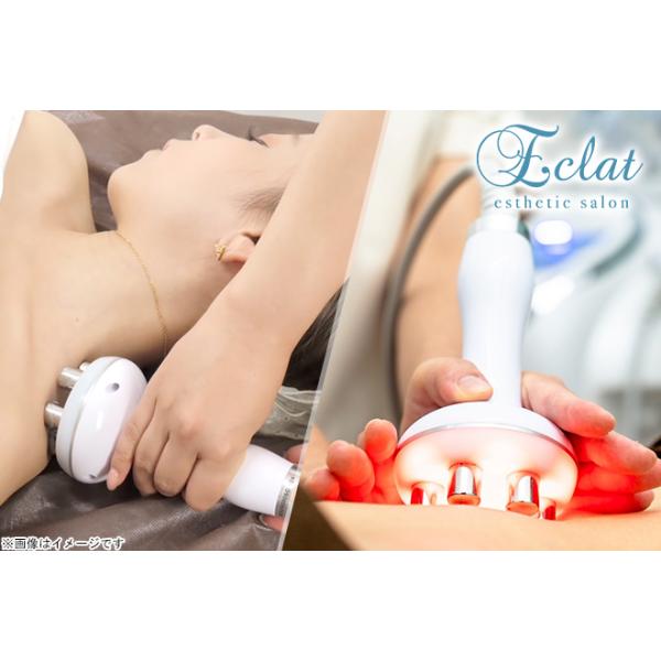 【発売日：2025年09月03日】[店舗名]eclat（エクラ）[所在地]〒162-0845 東京都新宿区市谷本村町3-20 新盛堂ビル 5階別館 [ＴＥＬ]0312345678[ＵＲＬ]https://eclat-yotsuya.com/...