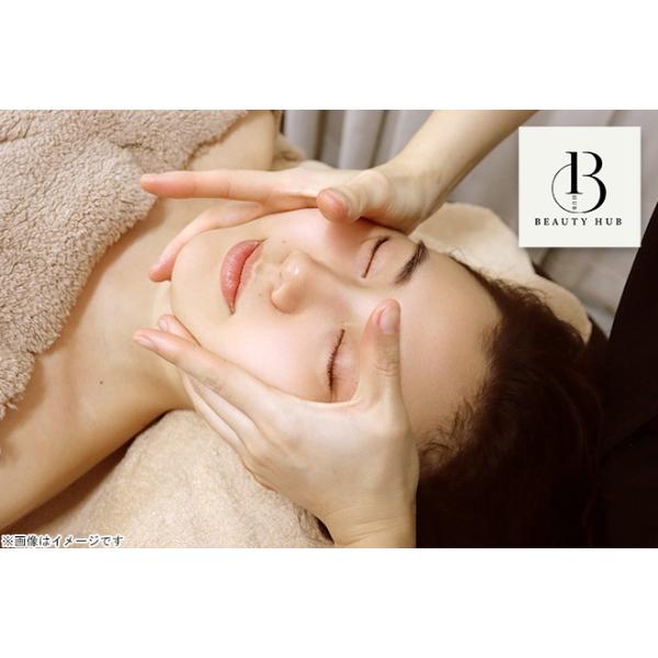 【発売日：2025年09月29日】[店舗名]BEAUTY HUB[所在地]〒160-0023 東京都新宿区西新宿7-5-5 プラザ西新宿409 [ＴＥＬ]09035381888[ＵＲＬ]https://beauty.hotpepper.jp...