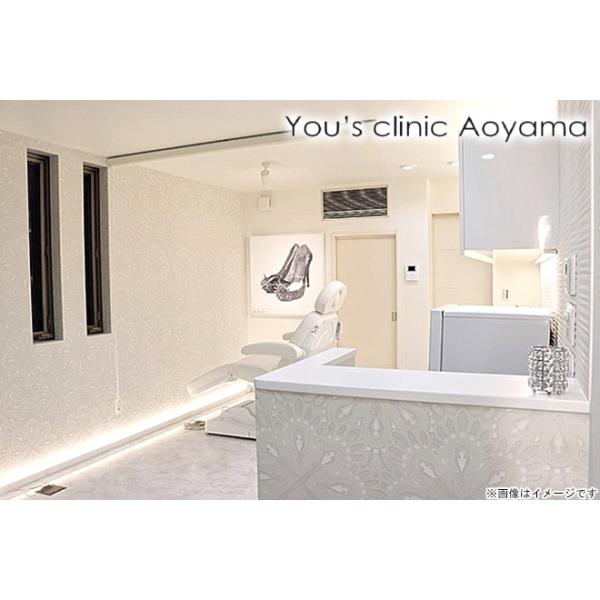 【発売日：2025年10月27日】[店舗名]You's clinic Aoyama（ユーズクリニック青山）[所在地]〒107-0062 東京都港区南青山1丁目19-5 [ＴＥＬ]0354117482[ＵＲＬ]https://yous-cli...