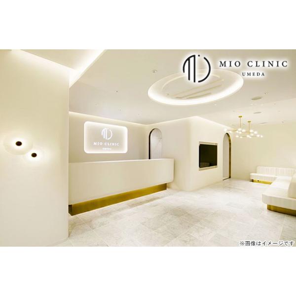 【発売日：2025年10月28日】[店舗名]MIO CLINIC（ミオクリニック）[所在地]〒530-0001 大阪府大阪市北区梅田1丁目12-6 E-maビル地下2階 [ＴＥＬ]0666168090[ＵＲＬ]https://mioclin...