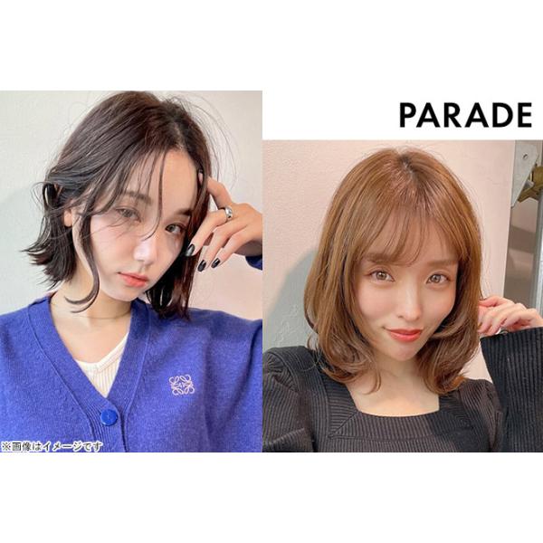 【発売日：2025年11月11日】[店舗名]PARADE[所在地]〒170-0013 東京都豊島区東池袋1-3-6 山手ビル7F [ＴＥＬ]0369031668[ＵＲＬ]https://hairmake-theater.com/saloni...