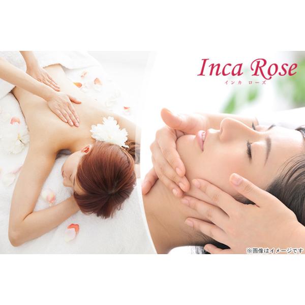 【発売日：2025年11月11日】[店舗名]Inca Rose[所在地]〒221-0834 神奈川県横浜市神奈川区台町１５−１横浜KSビル4F(GLAMOROUSH内) [ＴＥＬ]0458780986[ＵＲＬ]http://www.inca...