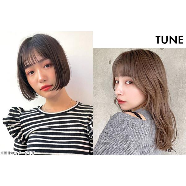 【発売日：2025年11月20日】[店舗名]TUNE[所在地]〒104-0061 東京都中央区銀座２丁目１１ - ８ラウンドクロス銀座2丁目 10F [ＴＥＬ]0362788300[ＵＲＬ]https://hairmake-theater....