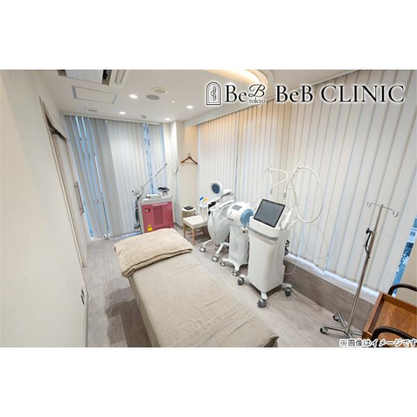 【発売日：2026年02月06日】[店舗名]BeB CLINIC（ビービークリニック）[所在地]〒106-0045 東京都港区麻布十番3丁目11-11-5階 [ＴＥＬ]0354187222[ＵＲＬ]https://bebtokyo.com/...