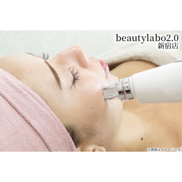 【発売日：2026年02月09日】[店舗名]beautylabo2.0 新宿店[所在地]〒160-0022 東京都新宿区新宿5丁目15-6新宿光陽ビル1002号室 [ＴＥＬ]0367098984【2,200円】≪4種類から選べるイオン導入で...