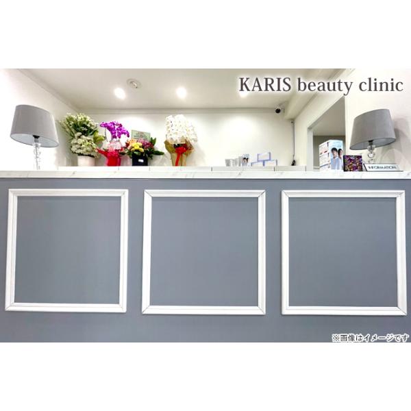 【発売日：2026年03月04日】[店舗名]KARIS Beauty Clinic（カリスビューティークリニック）[所在地]〒151-0053 東京都渋谷区代々木2-7-3 第七荒井ビル8階 [ＴＥＬ]0362768847[ＵＲＬ]http...