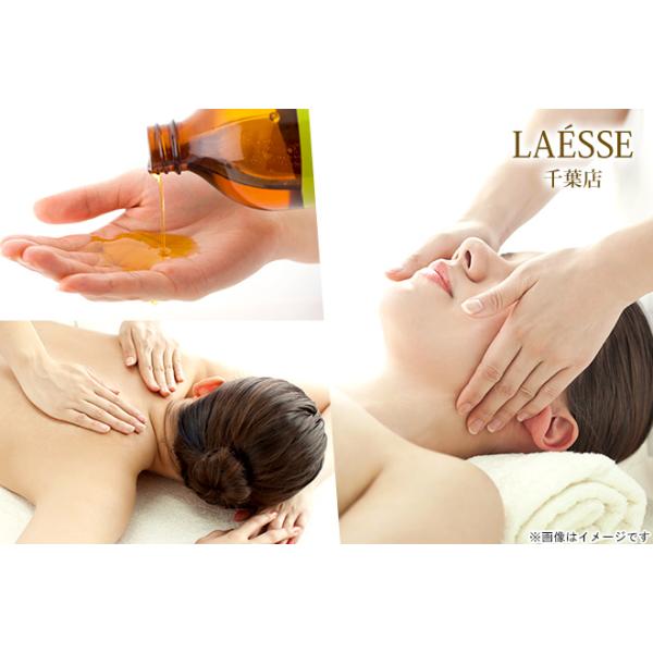 【発売日：2026年03月10日】[店舗名]LASSE 千葉店[所在地]〒260-0027 千葉県千葉市中央区新田町23-15 K16ビル 603号室 [ＴＥＬ]0434003175[ＵＲＬ]https://www.b-ishiki.com...