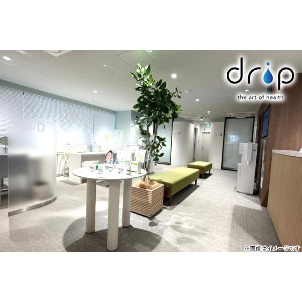 【発売日：2026年03月12日】[店舗名]Drip Medical（ドリップメディカル）[所在地]〒105-0013 東京都港区浜松町1-27-14 サン・キツカワビル3F [ＴＥＬ]0364529113[ＵＲＬ]http://dripm...