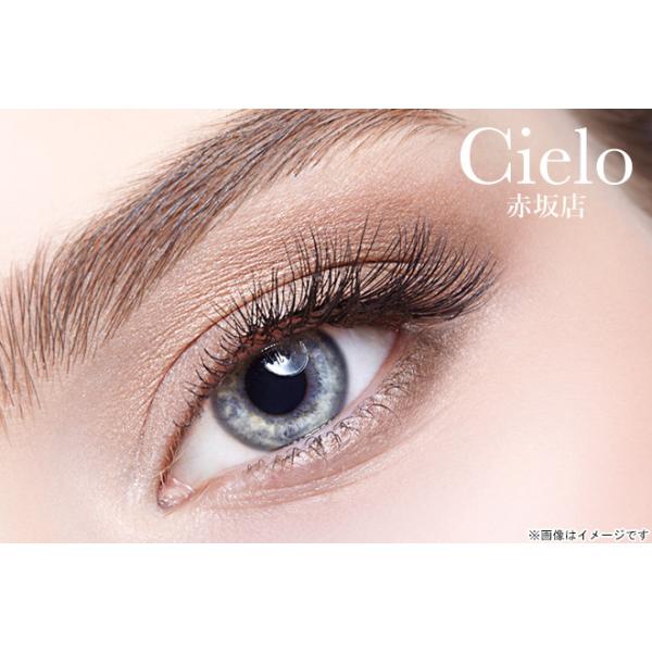 【発売日：2026年03月22日】[店舗名]cielo 赤坂店[所在地]〒107-0052 東京都港区赤坂2-21-8  RIFA５ビル401 [ＴＥＬ]0362309996【3,500円】≪女性の『綺麗になりたい』気持ちを叶えるビューティ...