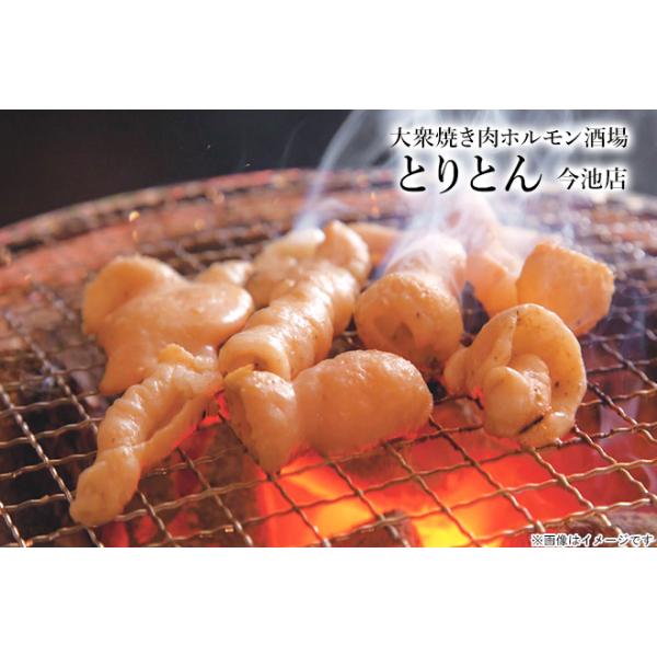 【発売日：2026年03月25日】[店舗名]大衆焼肉ホルモン酒場 とりとん 今池店[所在地]〒464-0850 愛知県名古屋市千種区今池１-15-6 ダイシンビル1F [ＴＥＬ]0527332989[ＵＲＬ]https://toriton-...