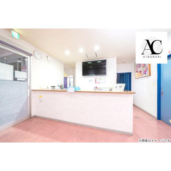 【発売日：2026年03月26日】[店舗名]赤羽ひだまりクリニック皮膚科・美容外科（旧 赤羽ここちクリニック）[所在地]〒115-0045 東京都北区赤羽2-23-2 鵬ビル1階 [ＴＥＬ]0359397510[ＵＲＬ]https://ak...