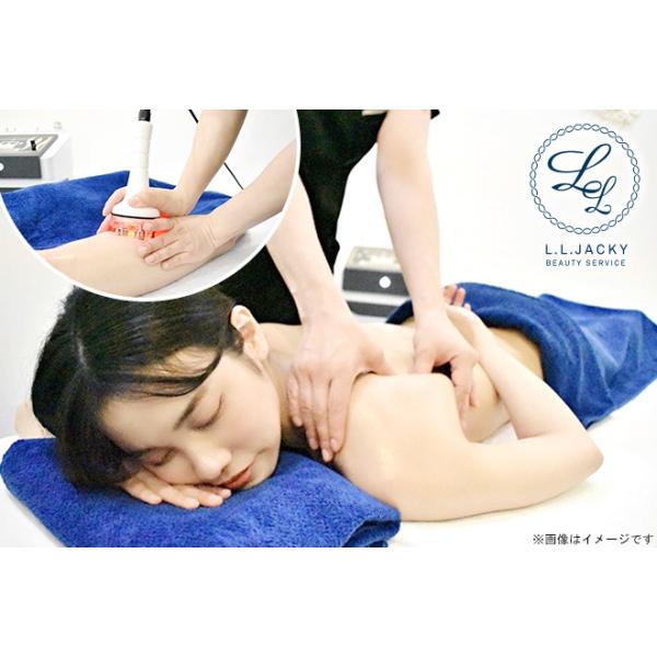 【発売日：2026年03月26日】[店舗名]L.L.JACKY（エルエルジャッキー）自由が丘店[所在地]〒152-0035 東京都目黒区自由が丘1-8-9 岡田ビル302 [ＴＥＬ]0364214086[ＵＲＬ]https://beauty...