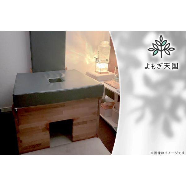 【発売日：2026年03月27日】[店舗名]よもぎ蒸し通い放題  よもぎ天国  四谷店[所在地]〒160-0002 東京都新宿区四谷坂町 11-9 103号室 [ＴＥＬ]08085424863[ＵＲＬ]https://beauty.hotp...