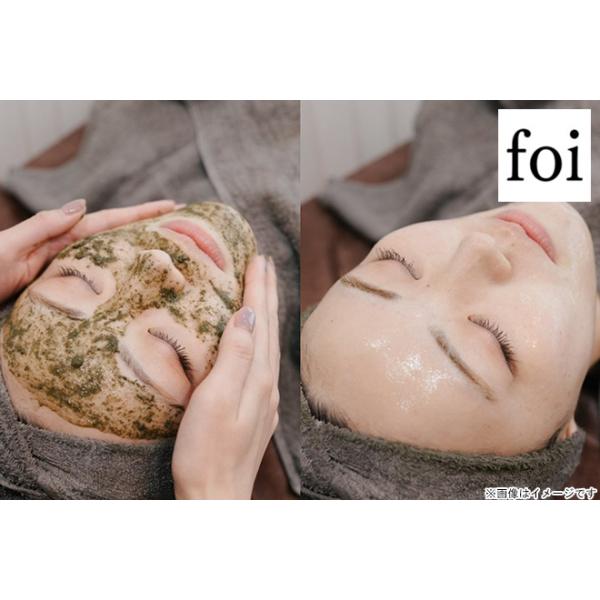 【発売日：2026年04月03日】[店舗名]foi（フォア）[所在地]〒150-0001 東京都渋谷区神宮前4-7-12 エーデル青山2C [ＴＥＬ]07083644037[ＵＲＬ]https://beauty.hotpepper.jp/k...