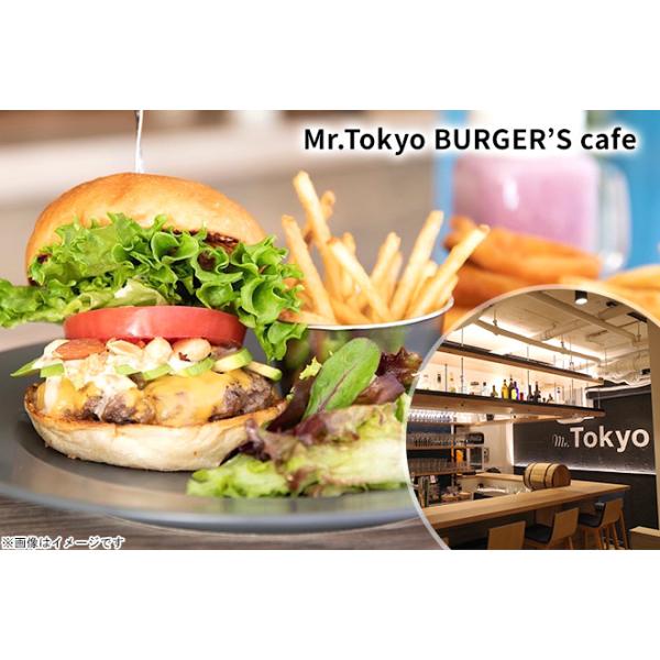 【発売日：2026年04月05日】[店舗名]Mr.Tokyo BURGER’S cafe[所在地]〒160-0022 東京都新宿区新宿2-18-5 第2成光ビル 1F [ＴＥＬ]03-6380-0878[ＵＲＬ]https://tabelo...
