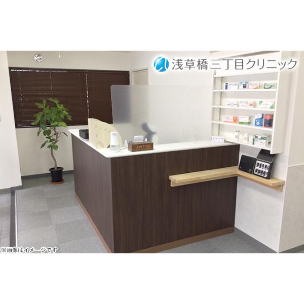 【発売日：2026年04月14日】[店舗名]浅草橋三丁目クリニック[所在地]〒111-0053 東京都台東区浅草橋3-15-8 シティハイムビル1階 [ＵＲＬ]https://asa3clinic.com/【25,800円】≪厚生労働省承認...