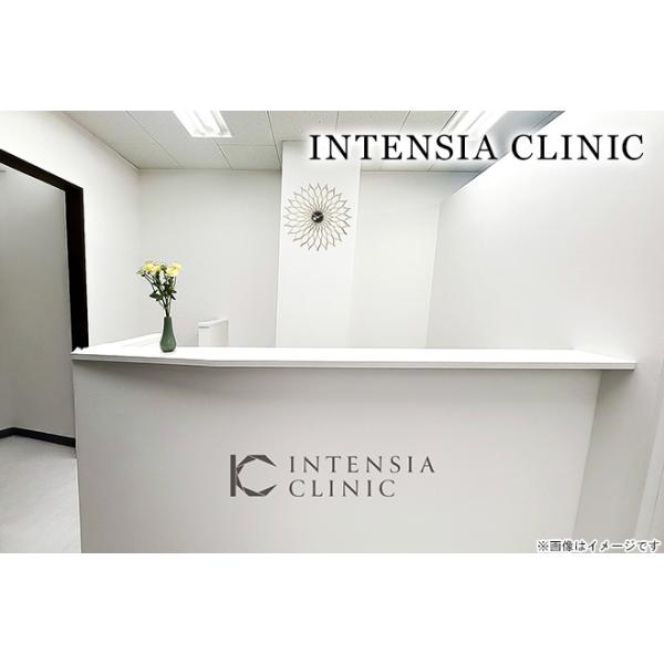 【発売日：2026年04月20日】[店舗名]INTENSIA CLINIC（インテンシアクリニック）[所在地]〒107-0052 東京都港区赤坂2-10-15 溜池ミツワビル8階 [ＴＥＬ]0364355271[ＵＲＬ]https://in...