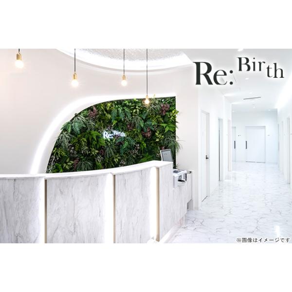 【発売日：2026年04月30日】[店舗名]Re:Birth Clinic Nagoya（リバースクリニック名古屋）[所在地]〒457-0012 愛知県名古屋市南区菊住1-4-10 Naritabldg 3F [ＴＥＬ]0120137375...