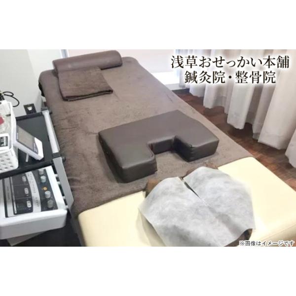 【発売日：2026年05月17日】[店舗名]浅草おせっかい本舗鍼灸院・整骨院[所在地]〒111-0032 東京都台東区浅草1-25-15 ROX8階スポーツクラブBEGIN内 [ＴＥＬ]0368241553【3,980円】≪頭皮から手先まで...