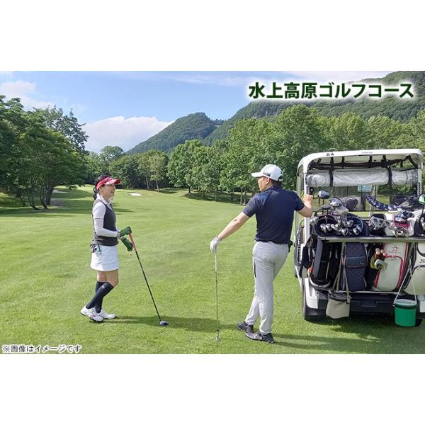 【発売日：2026年05月30日】[店舗名]水上高原ゴルフコース[所在地]〒379-1721 群馬県利根郡みなかみ町藤原6152-1 [ＴＥＬ]0278752222[ＵＲＬ]https://www.minakami-golf.jp/inde...