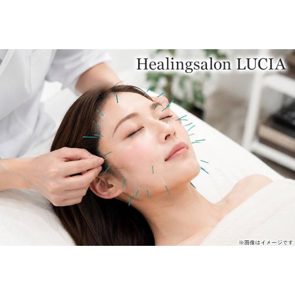 【発売日：2026年06月01日】[店舗名]Healingsalon LUCIA[所在地]〒104-0061 東京都中央区銀座7-13-6 パップス銀座ビル3F（LE:SELA銀座内） [ＴＥＬ]07090810943【4,980円】≪骨格...