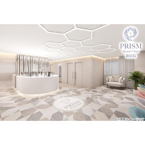 【発売日：2026年06月04日】[店舗名]PRISM Beauty Clinic 新宿院（プリズムビューティークリニック）[所在地]〒151-0053 東京都渋谷区代々木2丁目10-8 ケイアイ新宿ビル 7階 [ＴＥＬ]03-4346-6...