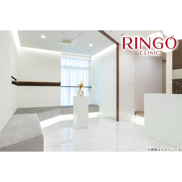 【発売日：2026年06月04日】[店舗名]RINGO CLINIC（リンゴクリニック）[所在地]〒104-0061 東京都中央区銀座6丁目13-9 GIRAC GINZA 3F [ＴＥＬ]0368207405【10,000円】≪皮膚の浅い...