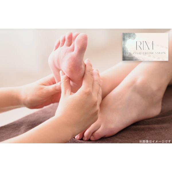 【発売日：2026年06月07日】[店舗名]RIM total beauty salon[所在地]〒150-0013 東京都渋谷区恵比寿4-9-13 中健ビル 501号室 [ＵＲＬ]https://www.instagram.com/rim...