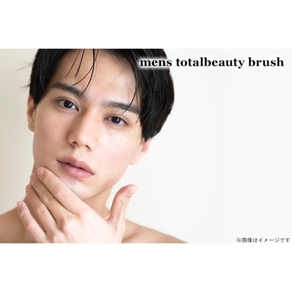 【発売日：2026年06月12日】[店舗名]mens totalbeauty brush[所在地]〒151-0064 東京都渋谷区上原1-18-7 第五大貴ビル503 [ＴＥＬ]05018671661【4,400円】≪痛みを抑えた脱毛でヒゲ...