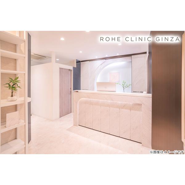 【発売日：2026年06月16日】[店舗名]ROHE CLINIC（ローエクリニック）[所在地]〒104-0061 東京都中央区銀座6丁目9−6 菊水・ダイアナ共同ビル7階B [ＴＥＬ]05017201696[ＵＲＬ]https://roh...