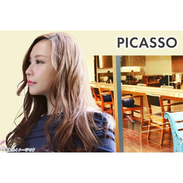 【発売日：2026年06月17日】[店舗名]PICASSO（旧：AVVERIO（アーベリオ））[所在地]〒150-0001 東京都渋谷区神宮前5丁目11-8　1F [ＴＥＬ]0364274836【4,400円】≪実力派へアデザイナーの確かな...