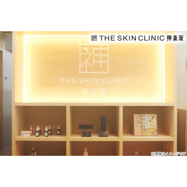 【発売日：2026年06月18日】[店舗名]THE SKIN CLINIC 神楽坂（ザ スキンクリニック神楽坂）[所在地]〒1620825 東京都新宿区神楽坂6-8-31 DeLCCS 神楽坂3F [ＴＥＬ]0362650440[ＵＲＬ]h...