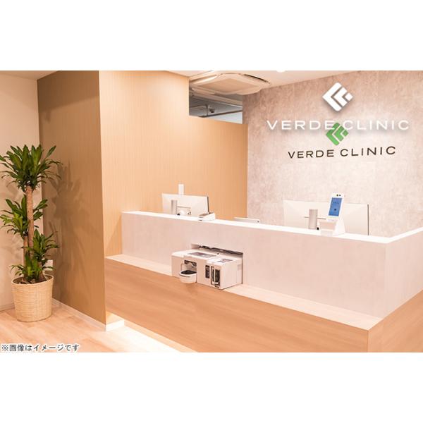 【発売日：2026年06月25日】[店舗名]VERDE CLINICお茶の水（べルデクリニック）[所在地]〒101-0062 東京都千代田区神田駿河台 1-8 タニグチビル5F [ＴＥＬ]05017222585[ＵＲＬ]https://ve...