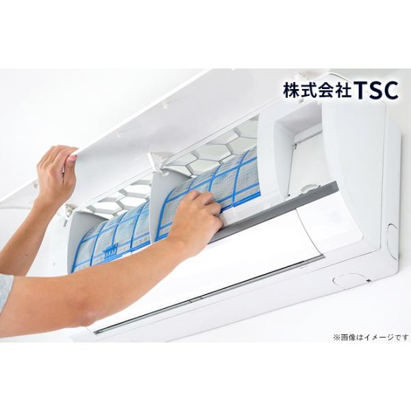 【発売日：2026年06月25日】[店舗名]株式会社TSC[所在地]〒243-0014 神奈川県厚木市旭町1-33-5本多ビル7F [ＴＥＬ]0462818118（電話予約不可）[ＵＲＬ]https://tsc-clean.com/【9,0...