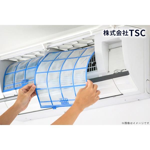 【発売日：2026年06月25日】[店舗名]株式会社TSC[所在地]〒243-0014 神奈川県厚木市旭町1-33-5本多ビル7F [ＴＥＬ]0462818118（電話予約不可）[ＵＲＬ]https://tsc-clean.com/【4,4...