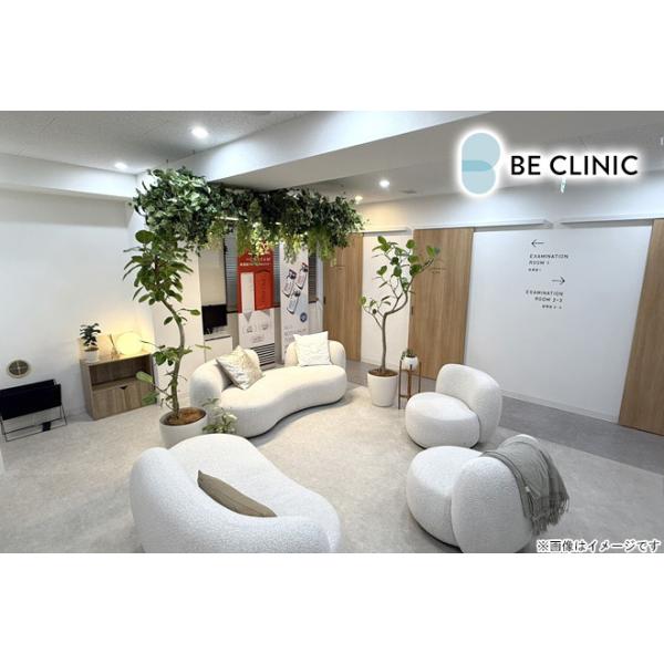 【発売日：2026年07月03日】[店舗名]BE CLINIC（白金ビークリニック 本院）[所在地]〒106-0047 東京都港区南麻布2-10-2 シェラン南麻布3F [ＴＥＬ]03-6722-6319[ＵＲＬ]https://becli...