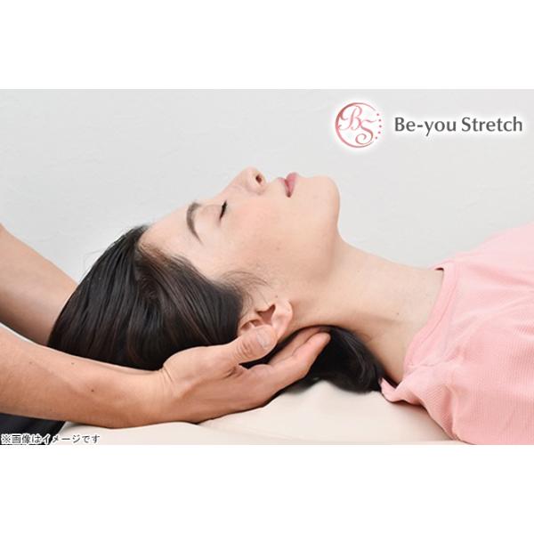 【発売日：2026年07月04日】[店舗名]Be-you Stretch[所在地]〒151-0053 東京都渋谷区代々木１丁目 ※プライベートサロンのため詳細住所は予約時にお知らせいたします 【5,000円】≪【2回分・1回2,500円】頭...