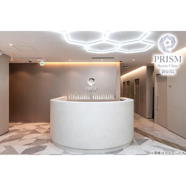 【発売日：2026年07月26日】[店舗名]PRISM Beauty Clinic 新宿院（プリズムビューティークリニック）[所在地]〒151-0053 東京都渋谷区代々木2丁目10-8 ケイアイ新宿ビル 7階 [ＴＥＬ]03-4346-6...