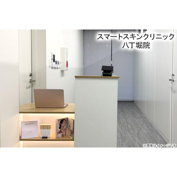 【発売日：2026年08月06日】[店舗名]スマートスキンクリニック 八丁堀院[所在地]〒104-0032 東京都中央区八丁堀2-29-4 東京NSビル2階 [ＴＥＬ]05017206230【29,440円】≪【来院診療】エイジングケアが期...