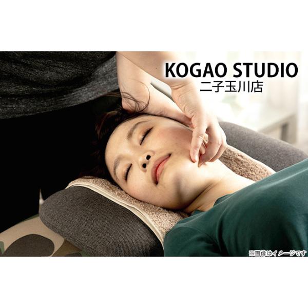 【発売日：2026年09月13日】[店舗名]KOGAO STUDIO 二子玉川店[所在地]〒158-0094 東京都世田谷区玉川3-7-1 [ＴＥＬ]0337002566[ＵＲＬ]http://kogao-studio.jp/85%OFF【...