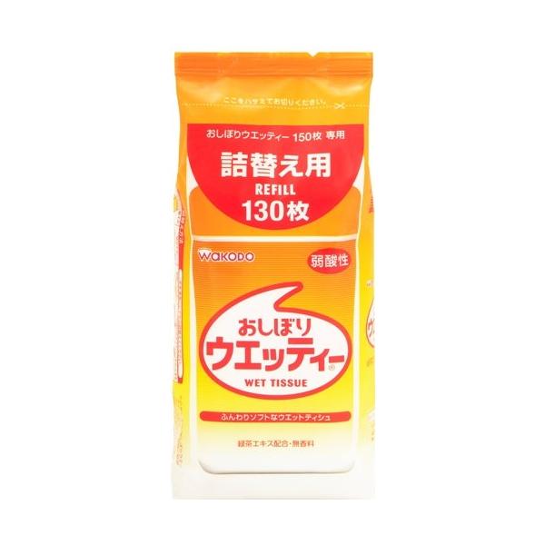 「商品情報」説明関東地方周辺は3月28日14時までのご注文で最短で3月29日に到着予定！より確実に早い到着をご希望の際はお急ぎ便をご指定下さい。佐川急便にて配送いたします。使用期限が6ヵ月以上先の商品を発送致します。営業時間：9:45~17...