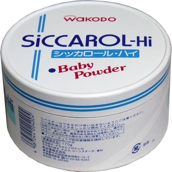 「商品情報」まとめ買い6個セット「主な仕様」原産国：日本単品サイズ：98 × 98 × 52商品パッケージは予告なく変更になる場合がございます。