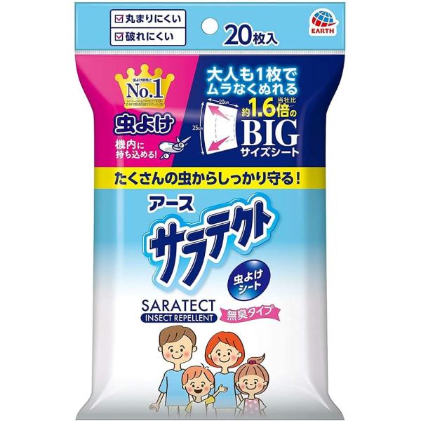 「商品情報」商品の説明サラテクト 虫よけシート 虫よけウェットティッシュ [BIGサイズシート 20枚入]×4個安全警告万一目に入った場合には、すぐに大量の水又はぬるま湯でよく洗い流すこと。また、具合が悪くなる等の症状が現れた場合には、直ち...