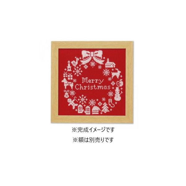 クリスマス気分を盛り上げるのにぴったりなかわいいフレームのキット。白1色でししゅうをするので糸替えする必要がなく、スムーズにお作りいただけます。No.8300インディアンクロスのししゅう布を使用した完成度の高い作品をお楽しみいただけます。作...