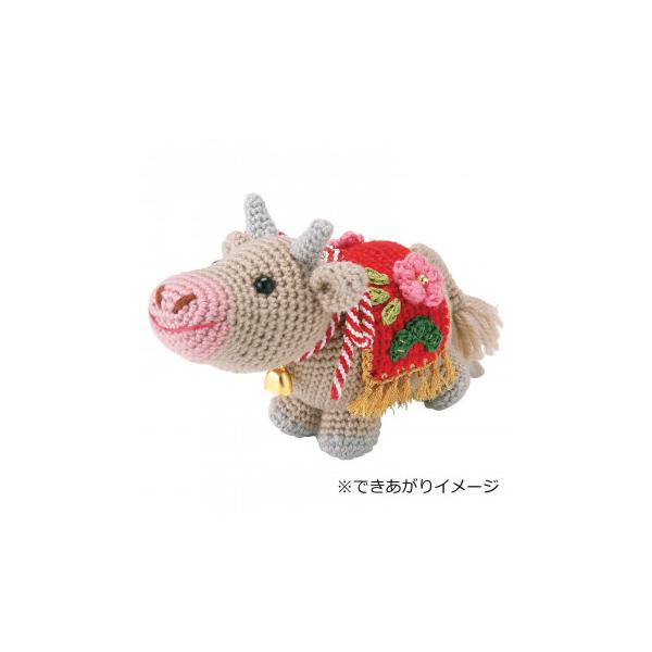 「福村弘美」先生のかわいいデザイン干支ー丑ーのぬいぐるみキットです。
