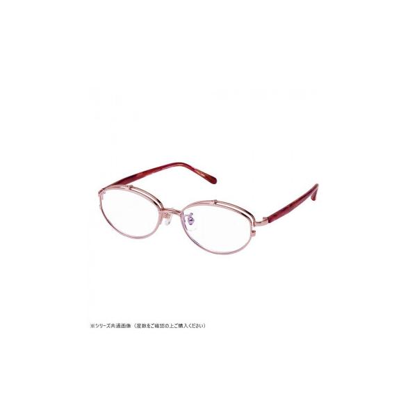 ハネ上げタイプの女性用老眼鏡です。遠くを見たい時は、前枠をハネ上げるだけ。