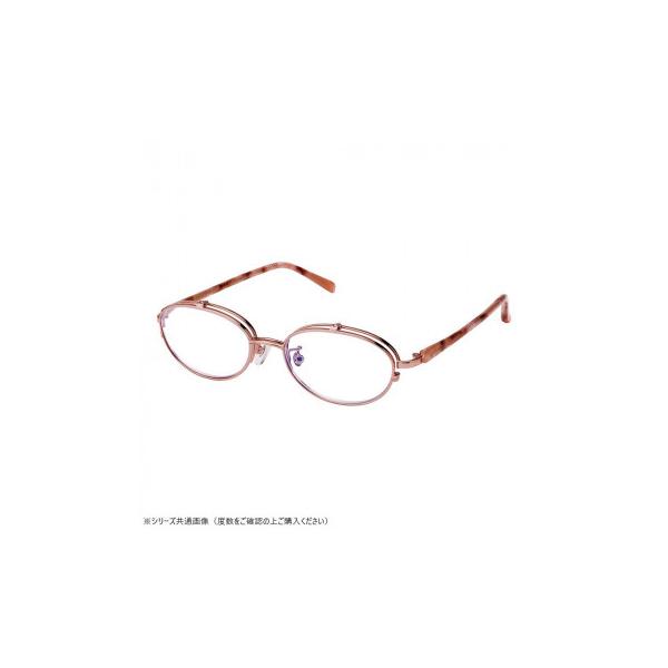 ハネ上げタイプの女性用老眼鏡です。遠くを見たい時は、前枠をハネ上げるだけ。