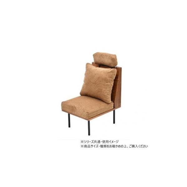 インフィニットシリーズ専用のヘッドレストです。1Pソファー、L字ソファー、肘掛けソファ―に装着可能でよりリラックスを追求できます。